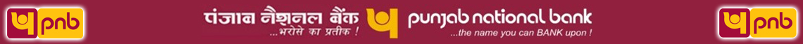 PNB Knowledge Centre (KC) — Punjab National Bank